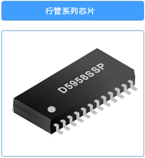 深圳市帝麦德斯科技有限公司